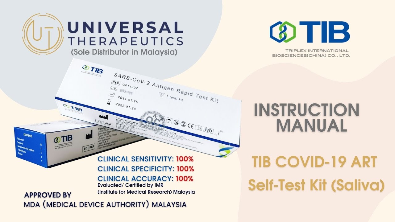 TIB Covid 19 ART Self Test Kit Saliva Instruction Manual - YouTube