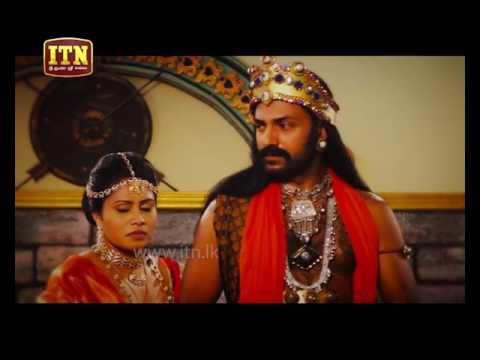 Deviya Sugala 14/01/2017 - Pivithuru.net - YouTube