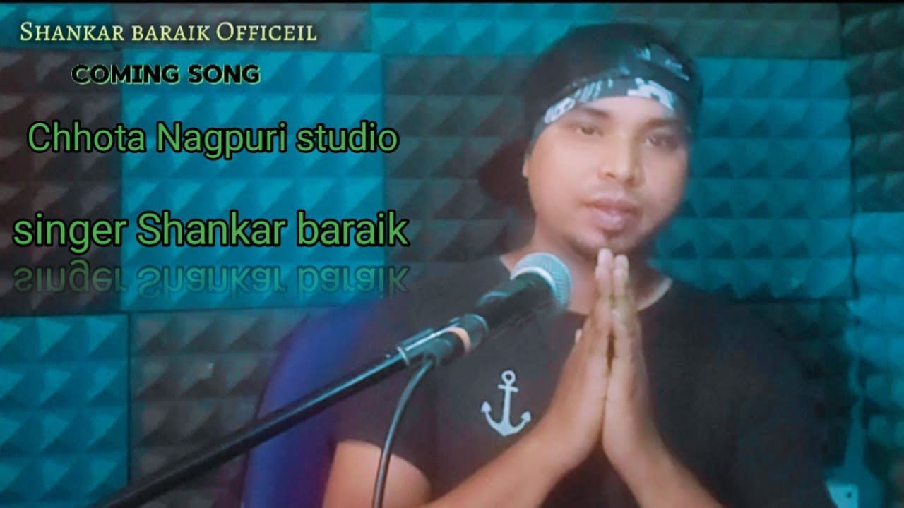 khojna tore payr kr yeshu/new sadri Christian song/singar, Shankar Baraik/coming soon... - YouTube