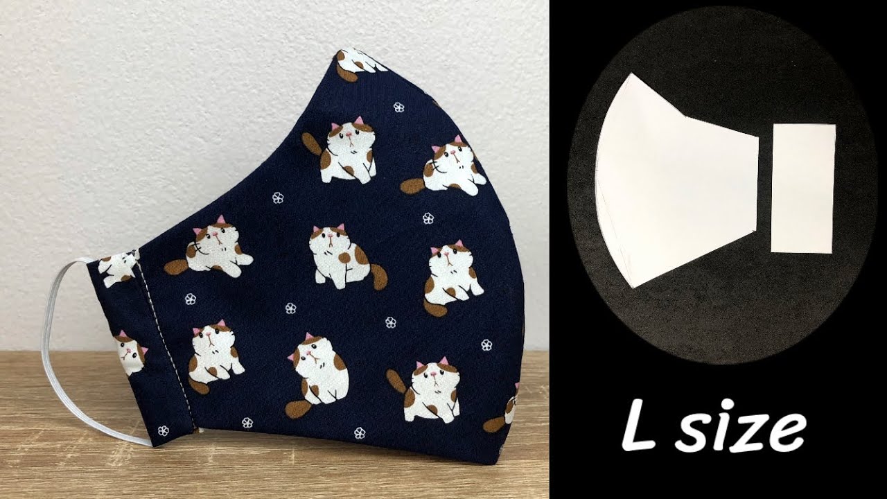 DIY face mask L size | หน้ากากอนามัยทำเอง ไซส์ L - YouTube