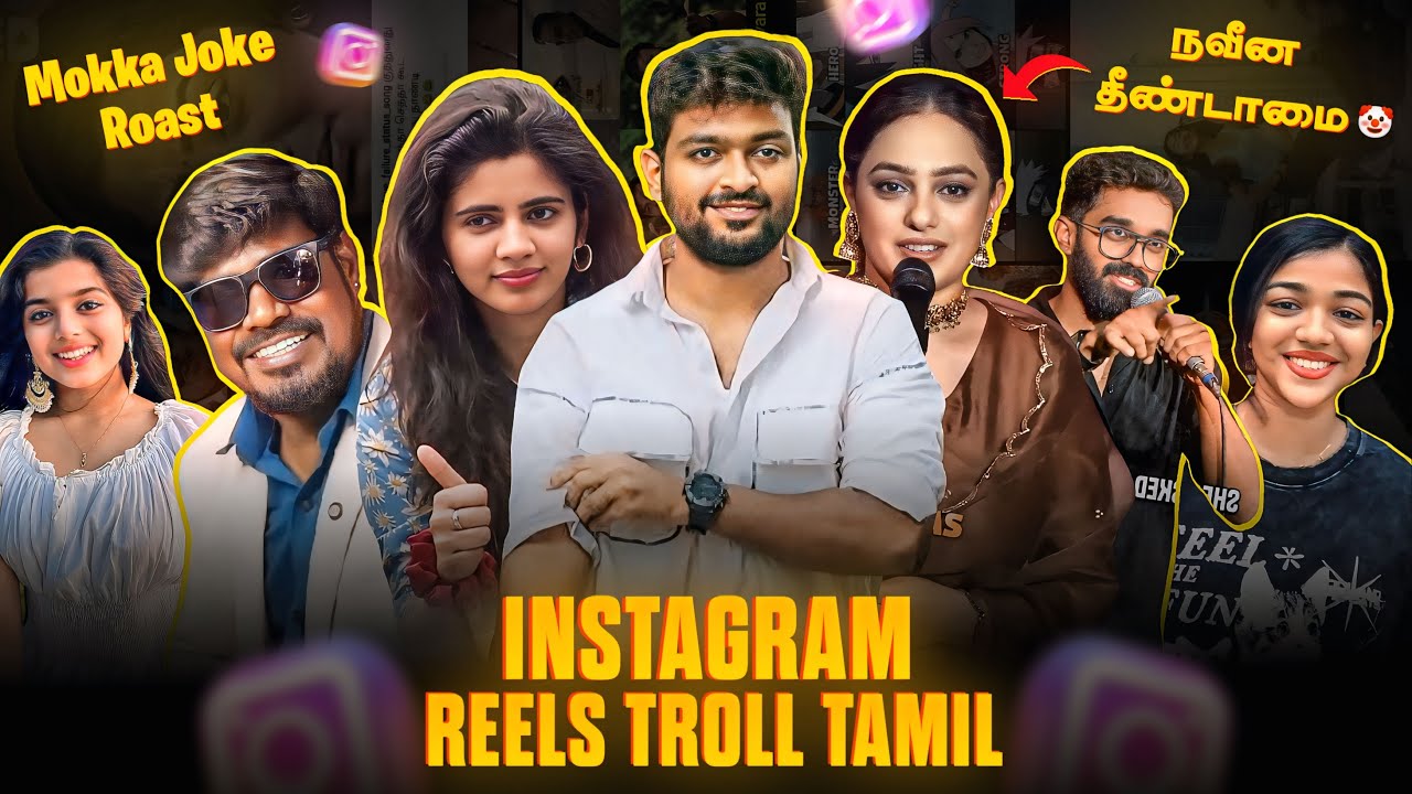 INSTAGRAM REELS TROLL தமிழ் | Manjal Veeran Update Troll | Big Boss ...