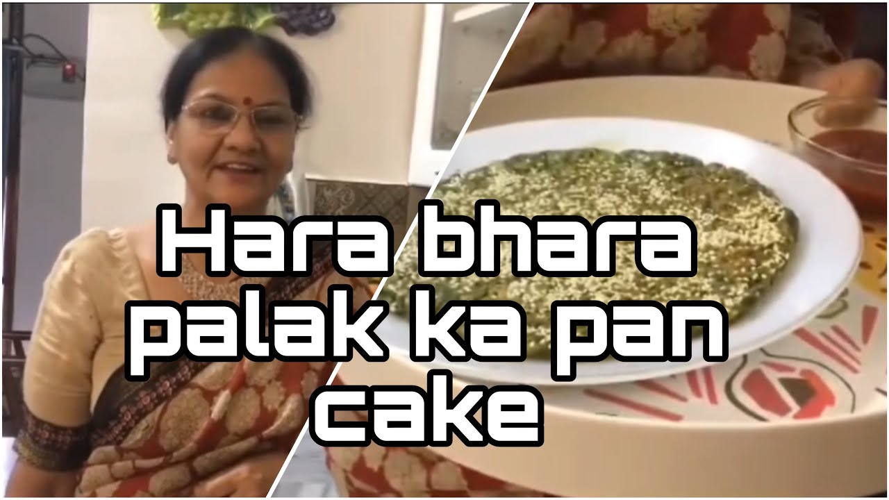 Hara bhara palak ka pan cake - YouTube