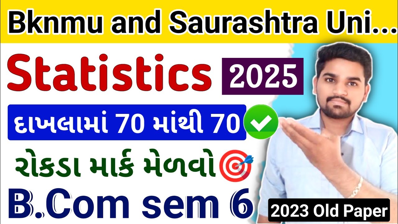 Bcom sem 6 statistics previous year 2023 Question paper l Bknmu and ...