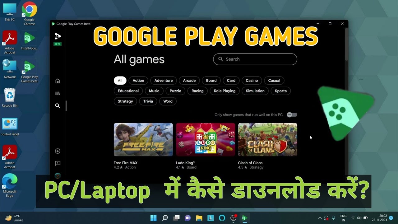 HOW TO DOWNLOAD & INSTALL GOOGLE PLAY GAMES BETA ON PC AND LAPTOP ...