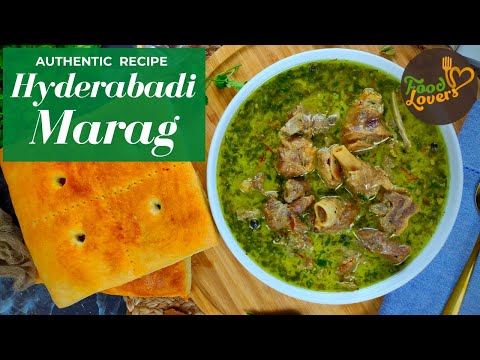 Hyderabadi Marag Authentic Recipe - Hyderabadi Marag Recipe - How to make Marag - Bakrid Recipe