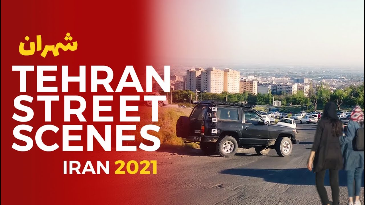 TEHRAN DRIVE | Shahran | IRAN 2021 - شهران - YouTube