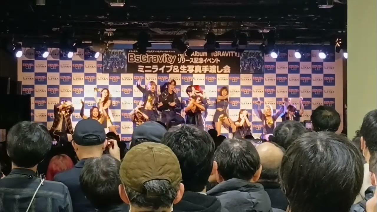 ｶｯﾌﾟﾘﾝｸﾞ曲♪「Raring to go‼」 BsGravityﾐﾆﾗｲﾌﾞ@ﾖﾄﾞﾊﾞｼﾎｰﾙ 2024/3/17㈰①13:00〜の回 - YouTube