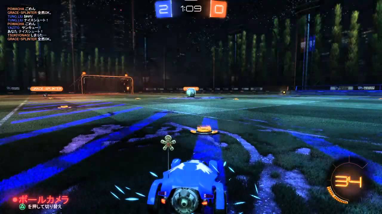 [Rocket League]#3 上達への道 - YouTube