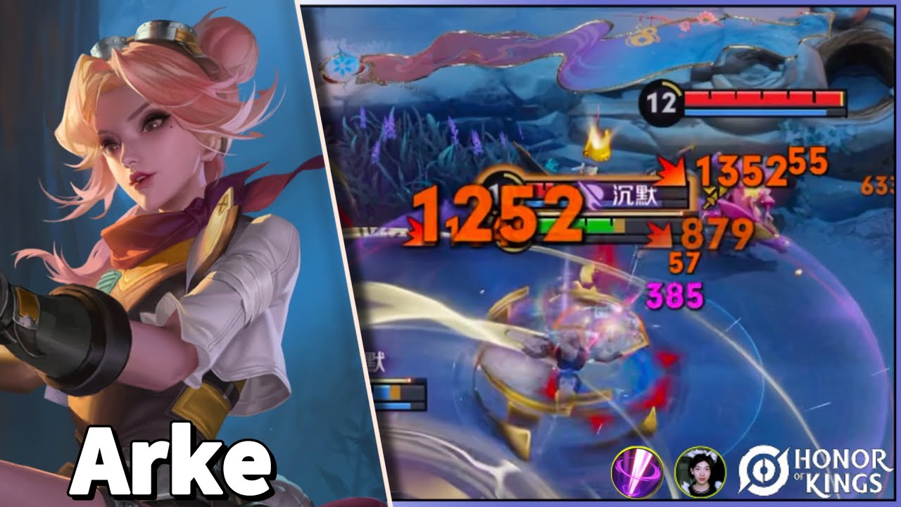 Arke｜Explorer Girl-Arke｜Garota exploradora - Arke｜Honor of Kings - YouTube