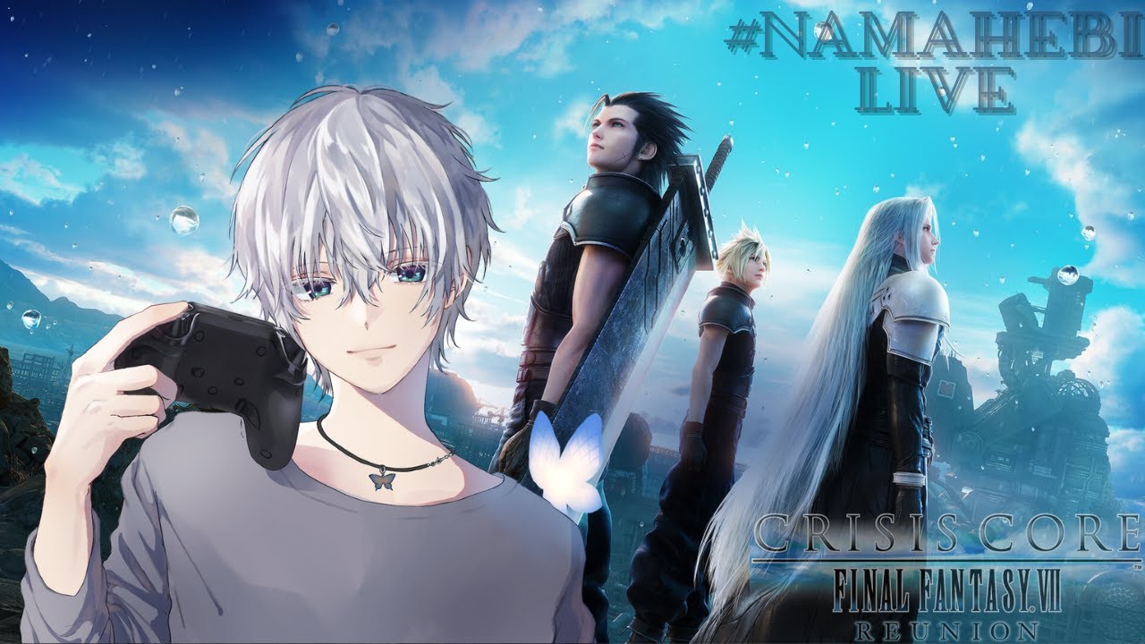 【CCFF7】男たちは己の悲運よりも友のために涙を流した #1 - YouTube