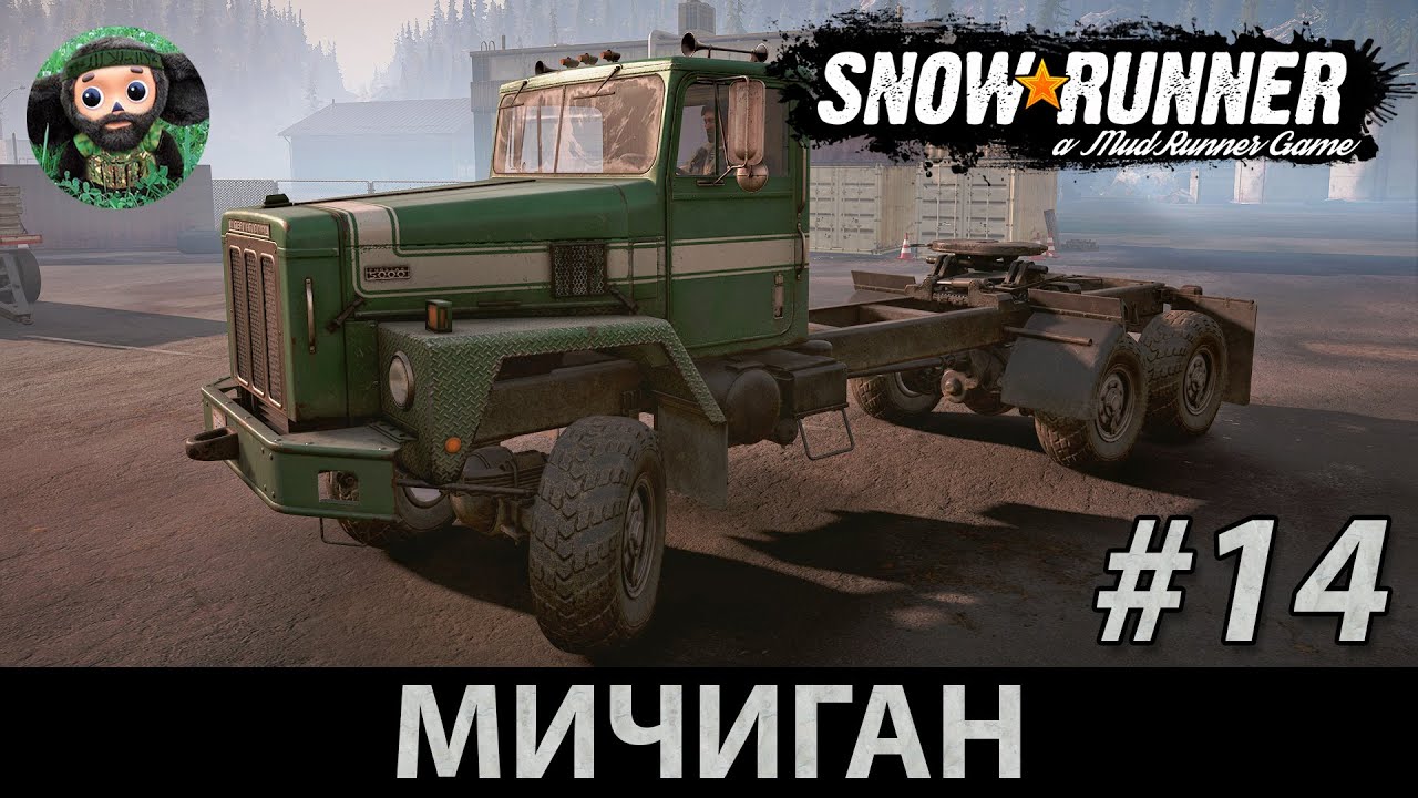 Snow Runner : Прохождение #14 - YouTube