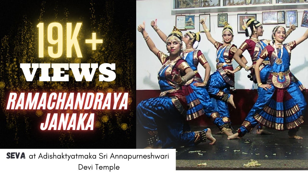 Ramachandraya Janaka | Mangalam | Bharathanatyam | Horanadu ...