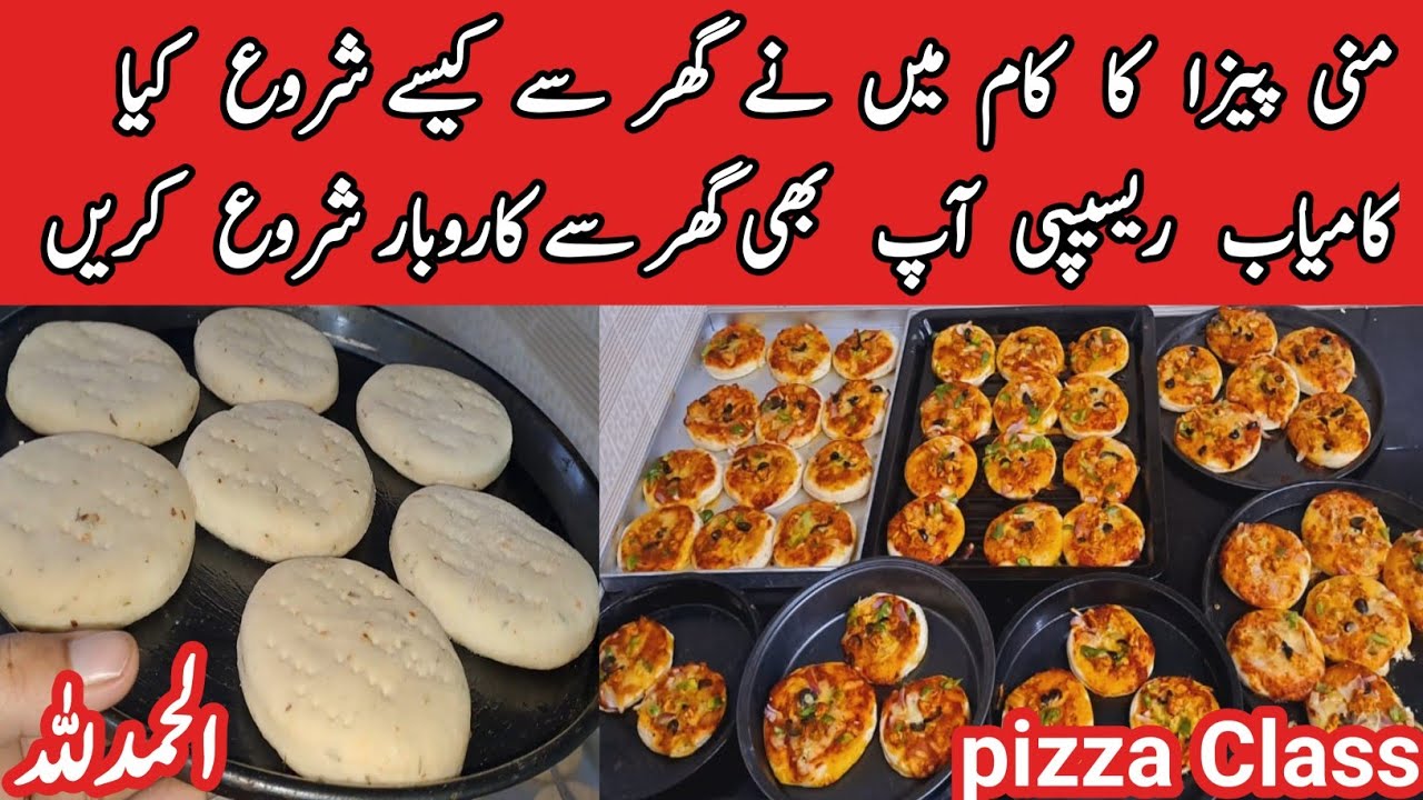 Mini Pizza Class Detail RECIPE |How To Make Pizza At Home|Easy and ...