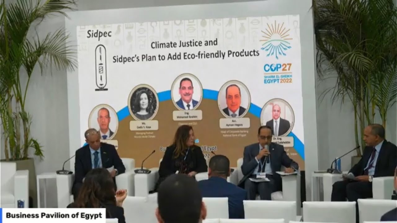 Climate Justice Finance and legislations for Eco friendly Products COP27 - YouTube