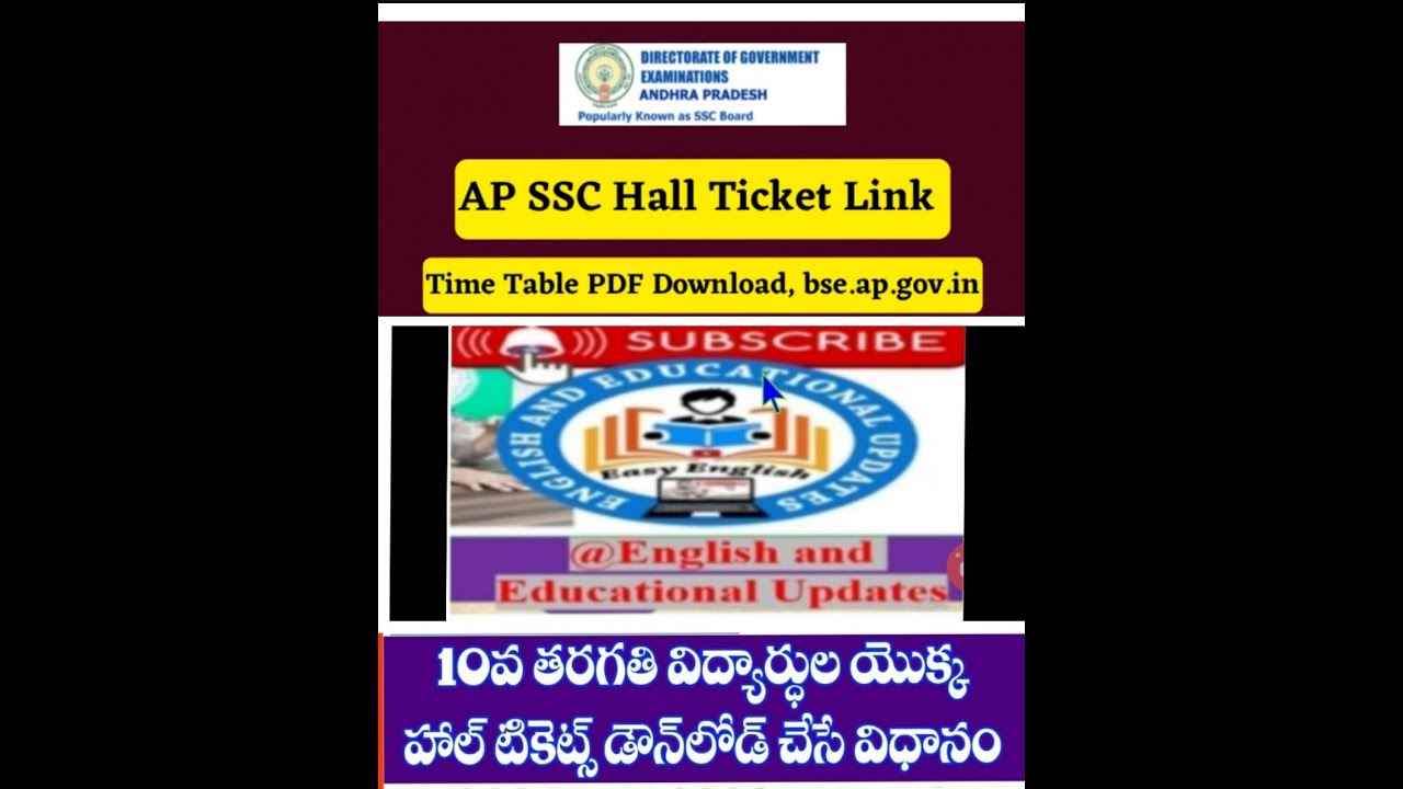#SSC-10th Class_Hall tickets_Pdf_process-instructions - YouTube