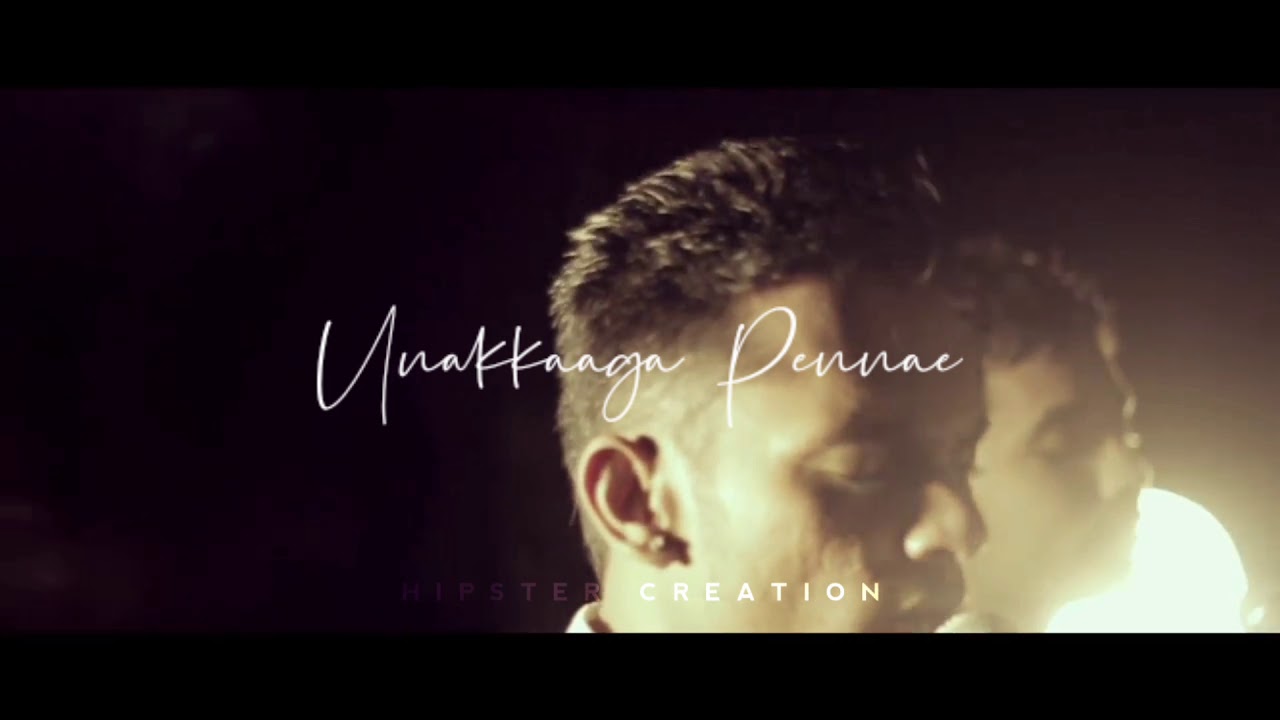 Poo Nee Poo - ( Unplugged Cover ) By Shane X'treme & Saresh D7 ...