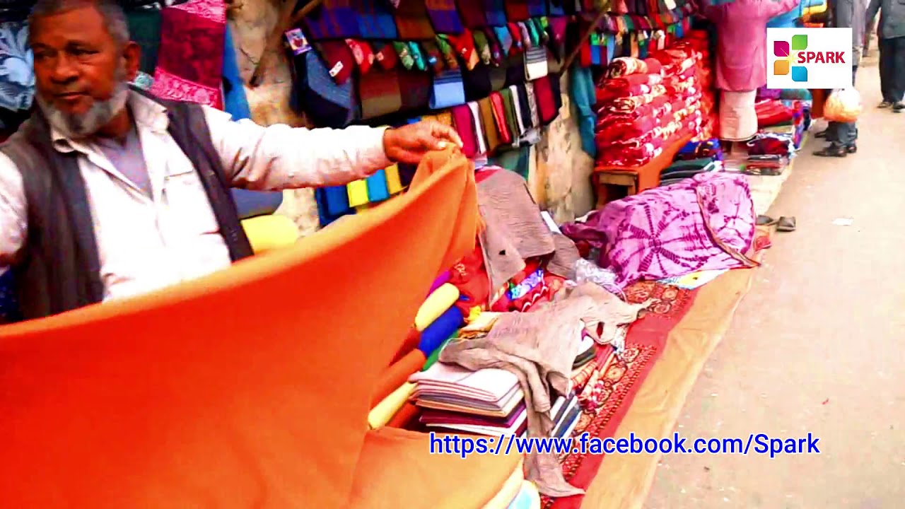 Bogra flowers market - YouTube