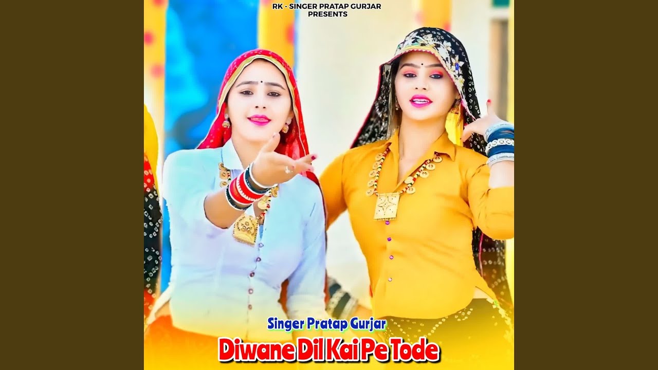 Diwane Dil Kai Pe Tode - YouTube