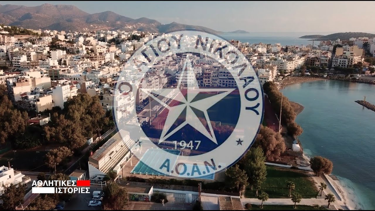ΑΘΛΗΤΙΚΕΣ ΙΣΤΟΡΙΕΣ | Αυτοί που έκαναν γνωστό τον Άγιο Νικόλαο και για ...