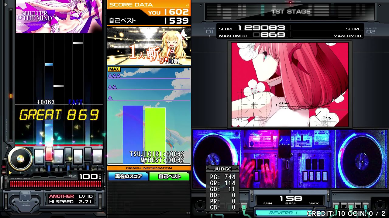 Beatmania IIDX Rootage BLO§OM SPA - YouTube