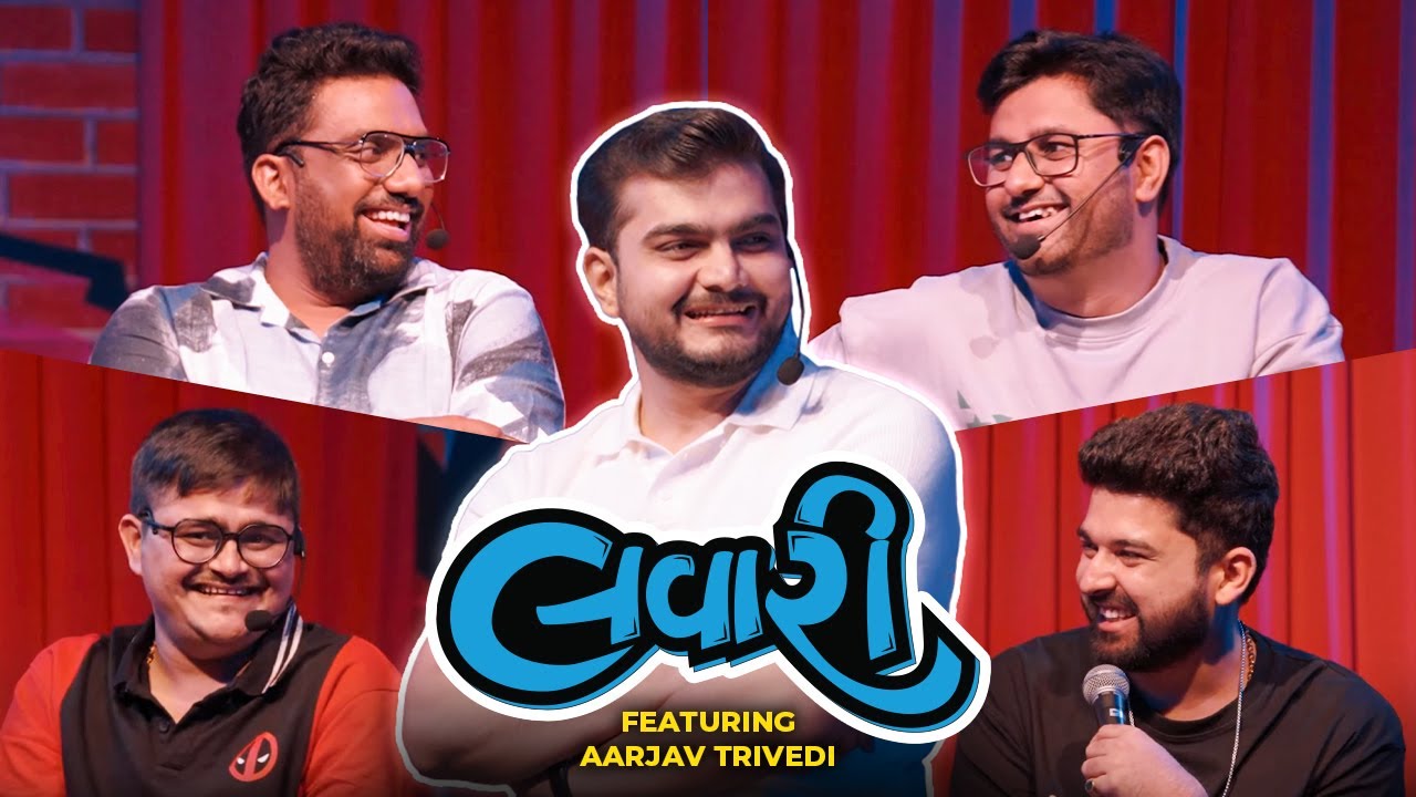 The Lavari Show EP 29 | ft. Aarjav Trivedi | Dhulo to Umbarro | The ...