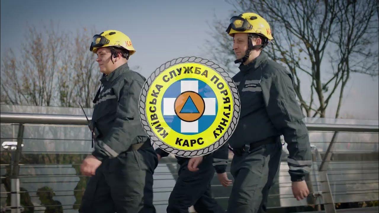 КАРС - YouTube