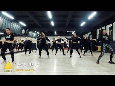 RDX - CHROME WINE, DHQ OLIA LETA