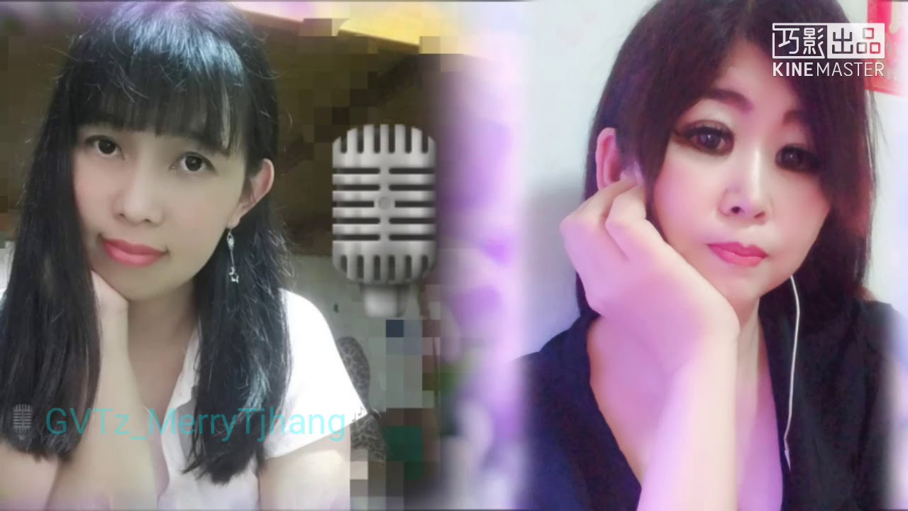 HAKKA Cui Ai De Ren Jiu She Ni - YouTube