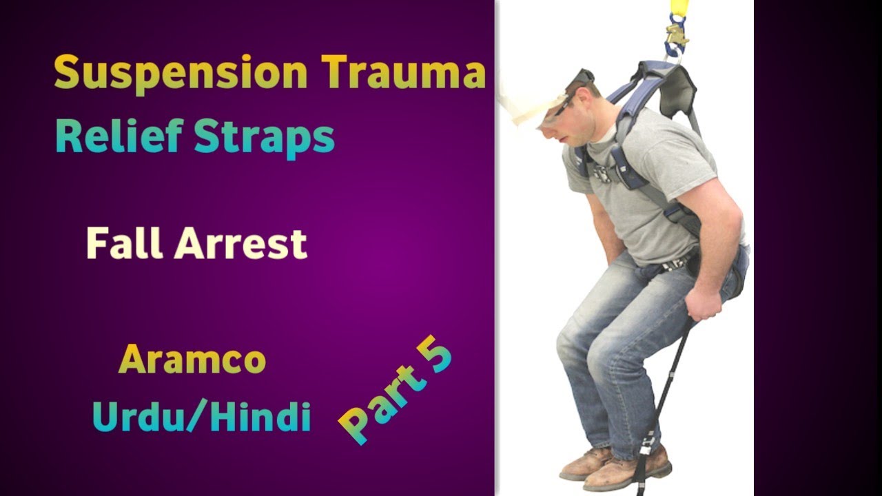 Suspension Trauma Hindi Urdu Aramco | Fall Arrest Hindi Urdu Aramco ...