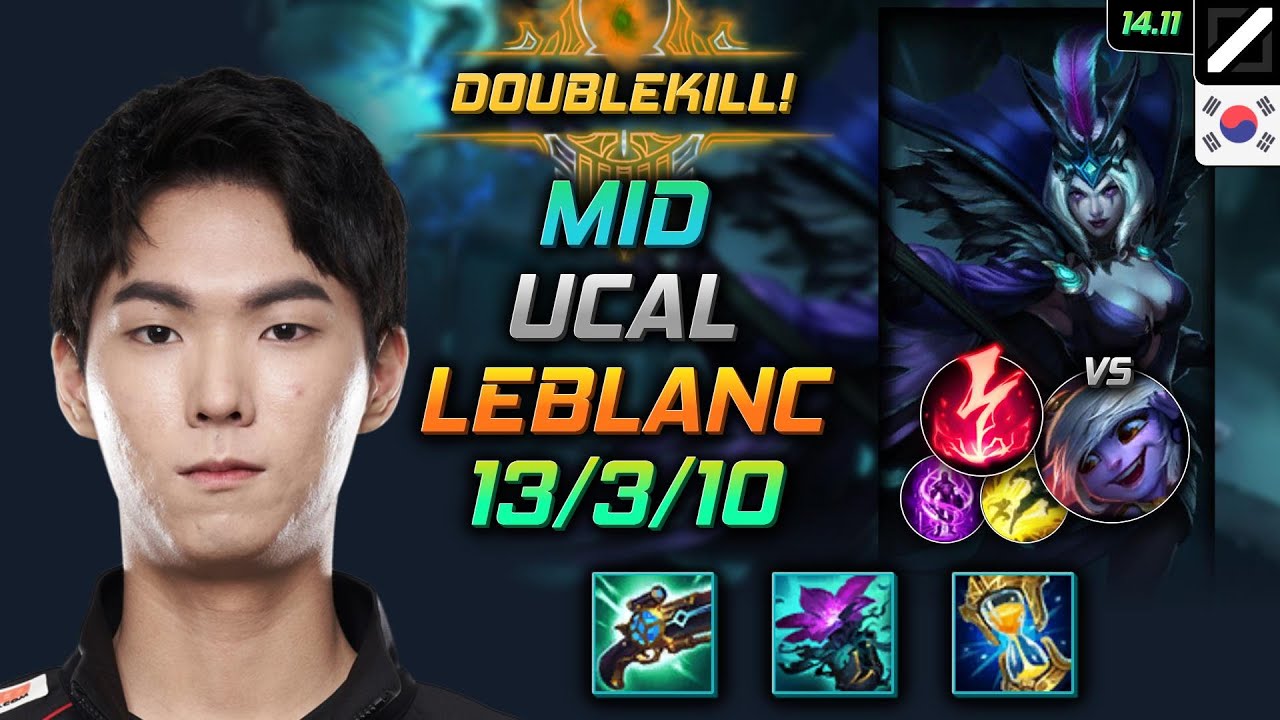 LeBlanc Mid Build Ucal Luden's Companion Electrocute - LOL KR ...