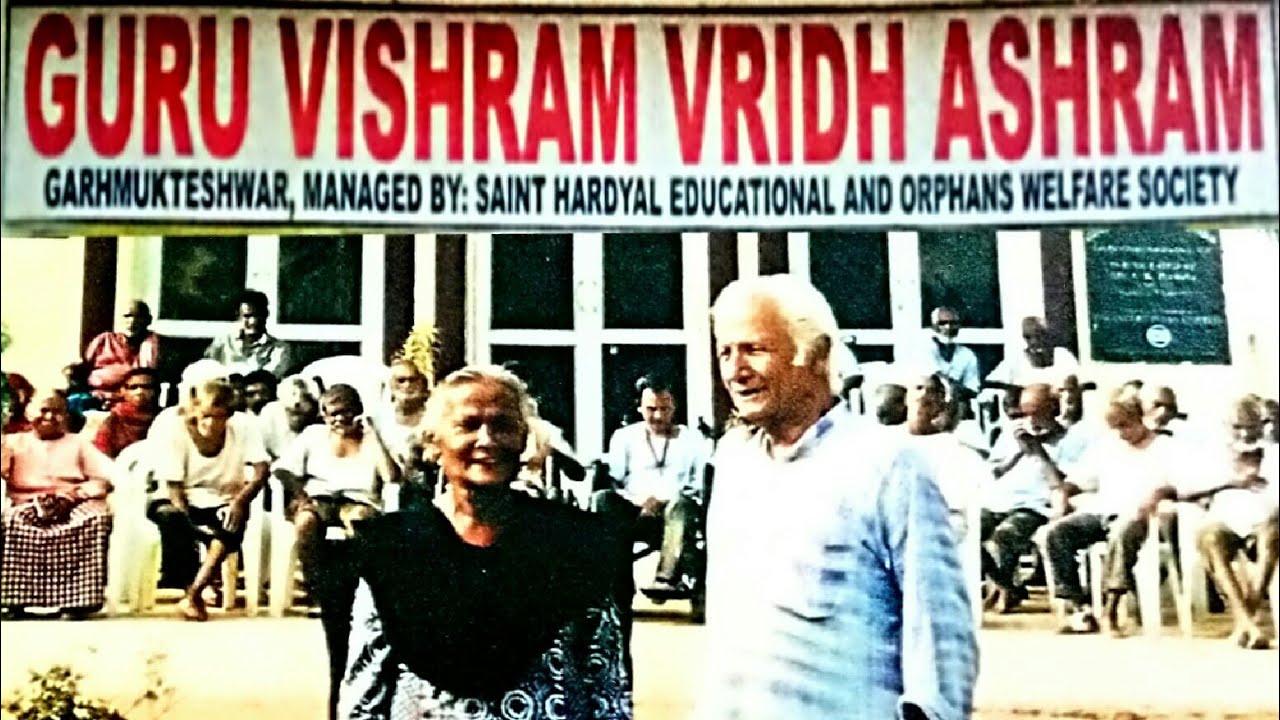 Guru Vishram Vridh Ashram Old Age Home Delhi। Holi celebration। EL ...