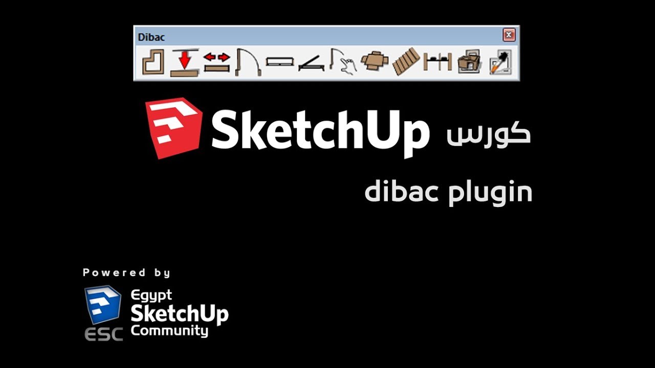 Dibac-plugin tool for SketchUp - YouTube