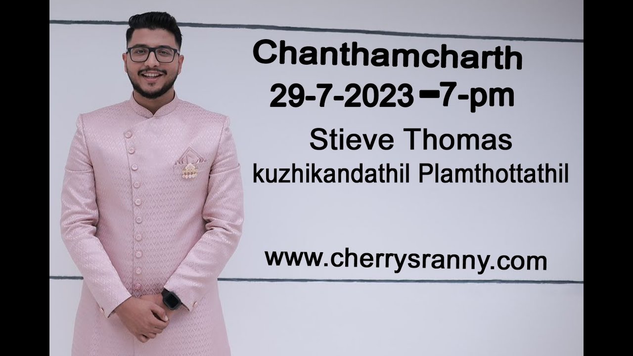 Cherryslive: Chanthamcharth STIEVE THOMAS , Kuzhikandathil ...