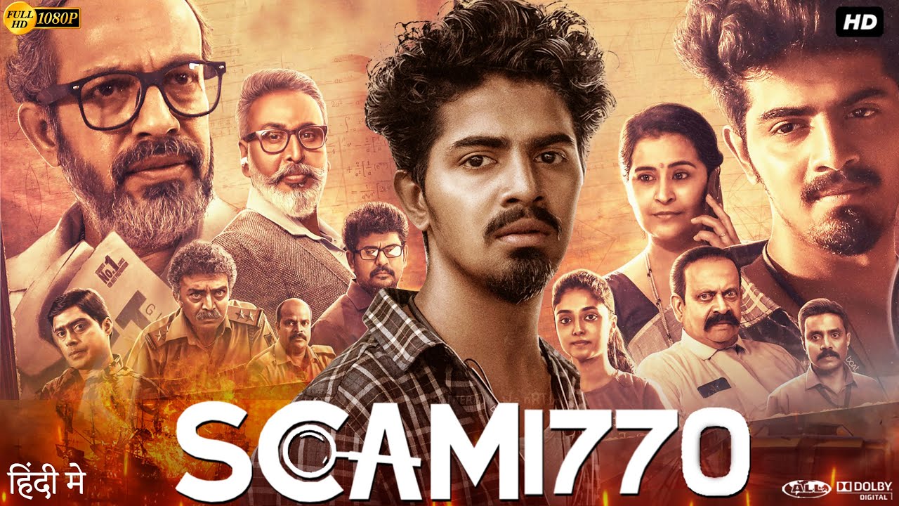 Scam 1770 Full Movie In Hindi Dubbed | Prashanth Natana | Kiran Nayak ...