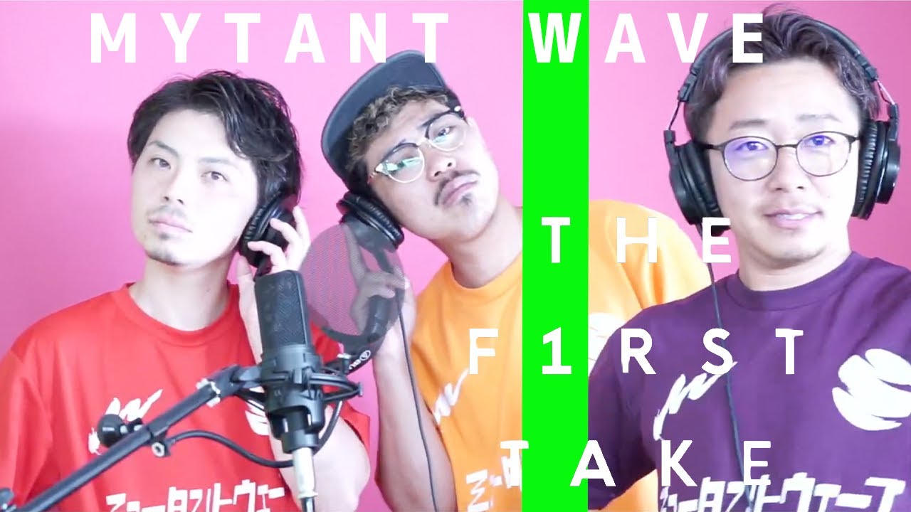 ミュータントウェーブ - 花 / THE FIRST TAKEで元女子が歌ってみた【ORANGE RANGE】 - YouTube