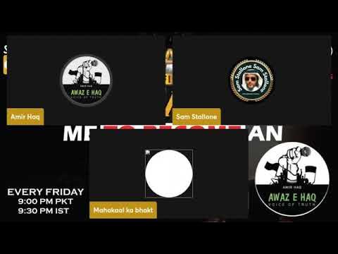 Halala VS Niyog, Halala Not In Islam// Niyog In Hinduism// Niyog In Sanatan Shastra// - YouTube