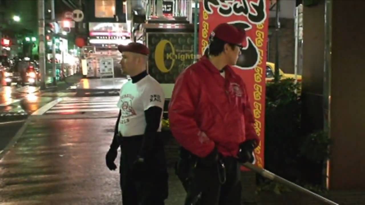 GUARDIAN ANGELS JAPAN ROPPONGI PATROL 2008 - YouTube