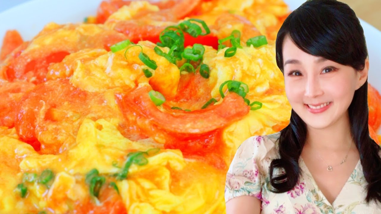 The Best Chinese Stir-Fried Tomatoes and Eggs Recipe by CiCi Li - YouTube