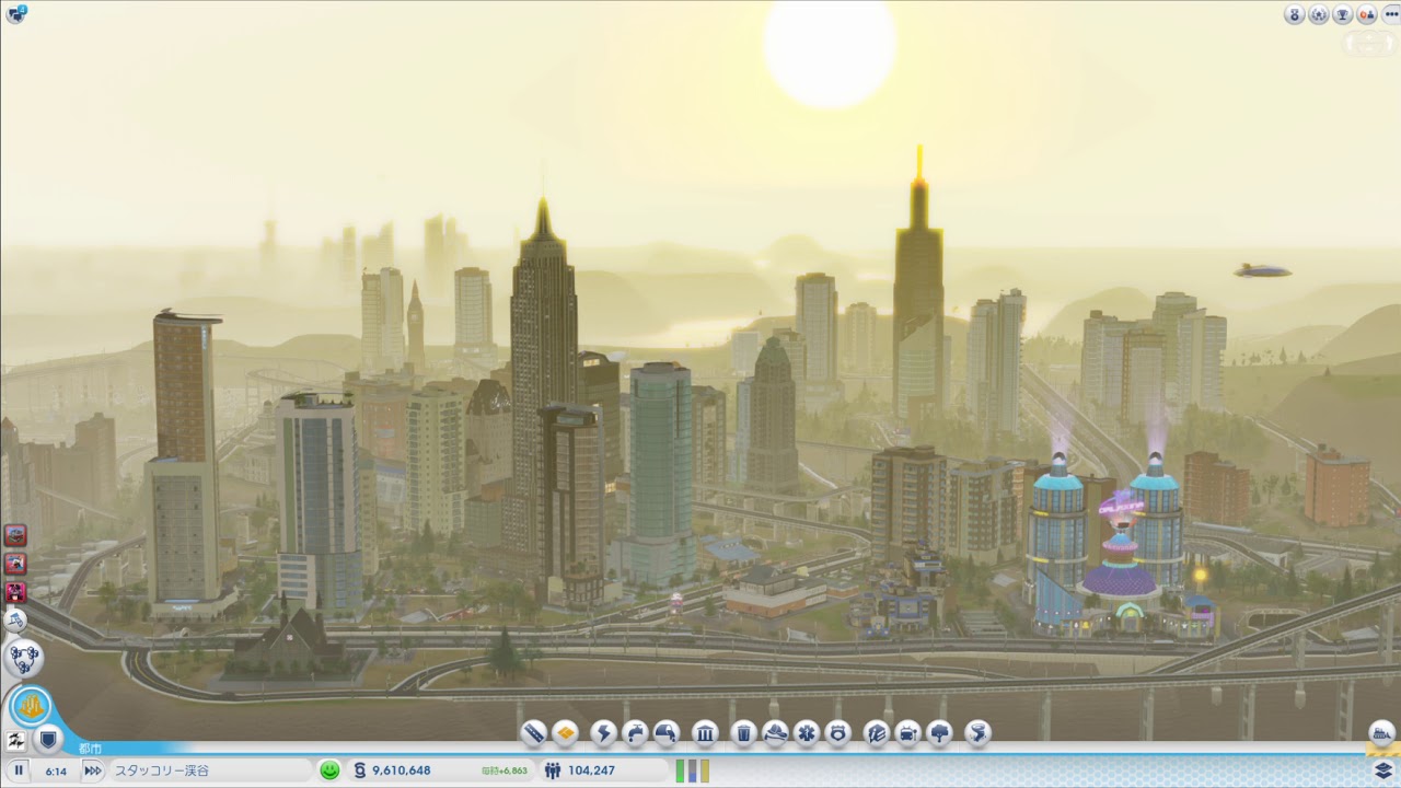 SimCity (2013)City View - YouTube