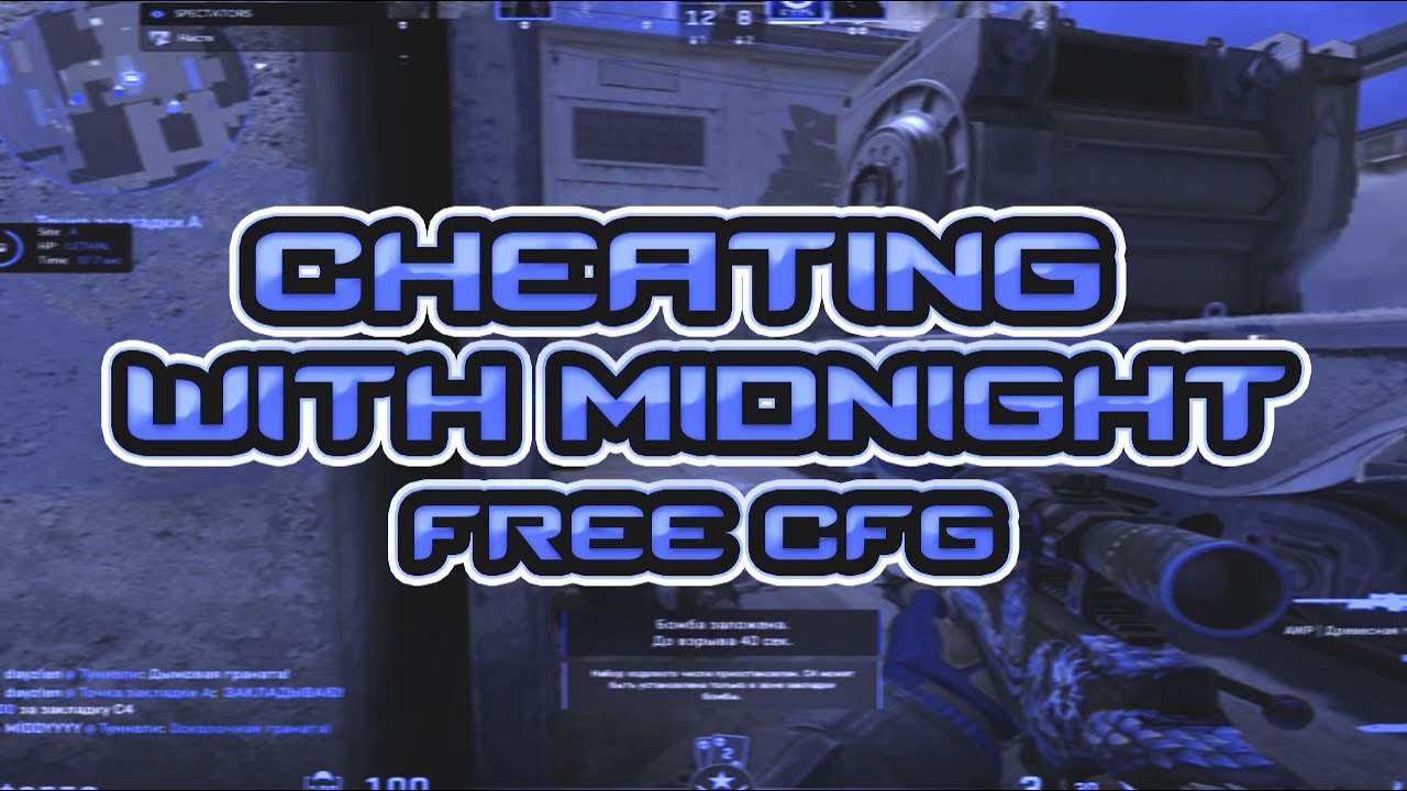 💙CS2 "Legit" Cheating midnight.im 4K 60 FPS FREE CFG - YouTube