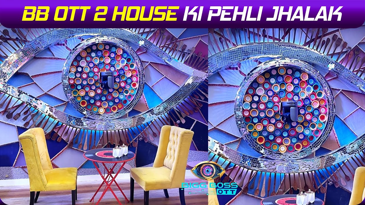 BIGG BOSS OTT 2: BB OTT 2 House Ka First Look, Contestants Ke Baad Ab ...