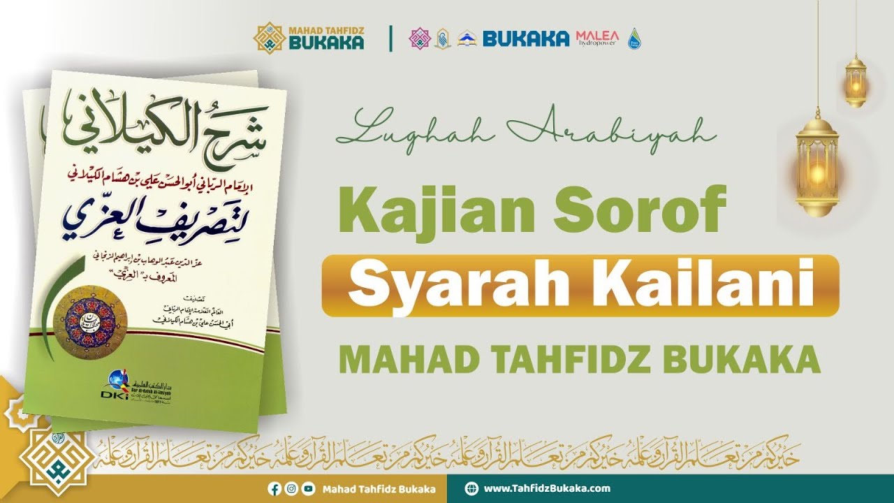 Kajian Sharaf : Kitab Syarah Kailani Bersama Ustadz Muhammad Yogi, S.H ...