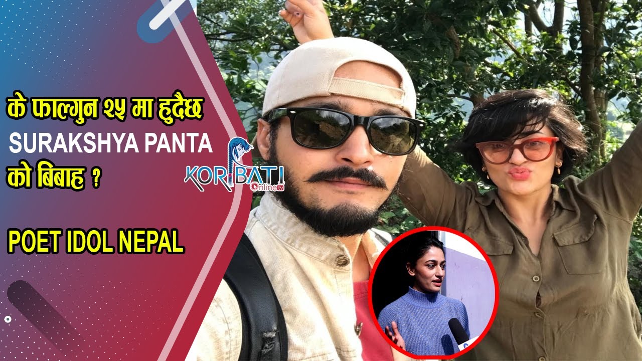 Exclusive Interview with Surakshya Panta | Poet Idol Nepal Judges - YouTube