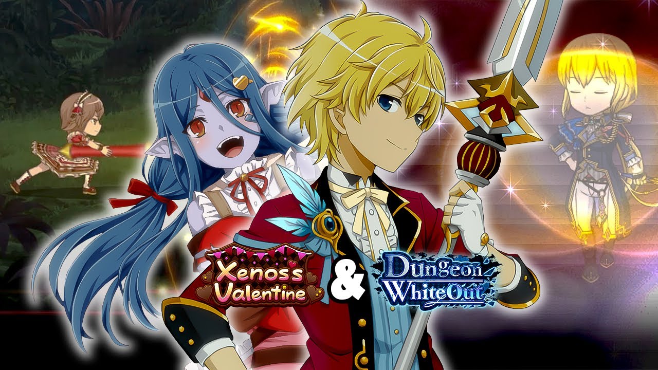XENOS'S VALENTINE & DUNGEON WHITEOUT SA'S! | DanMachi - MEMORIA FREESE ...