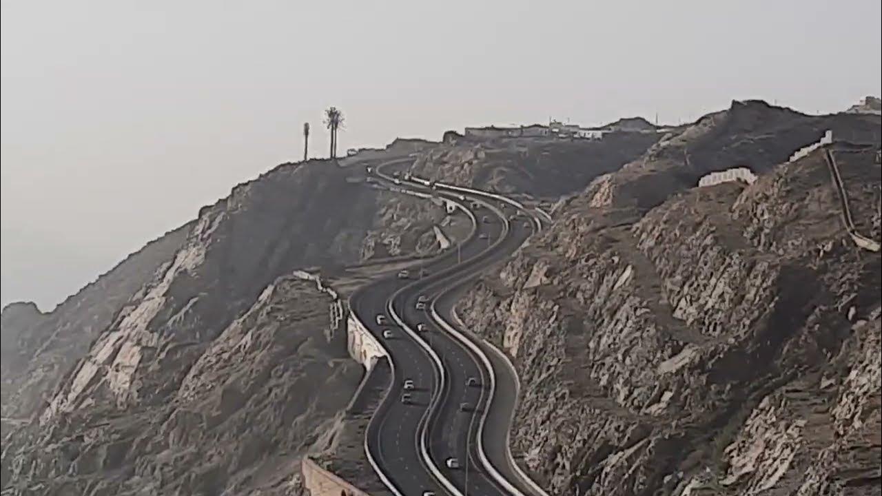 طريق الهدا - YouTube