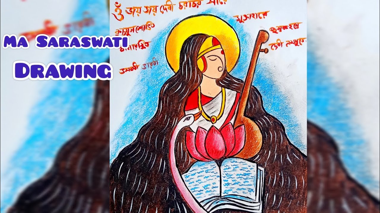 How to draw Saraswati Devi Drawing with oilpastel Step By Step - YouTube