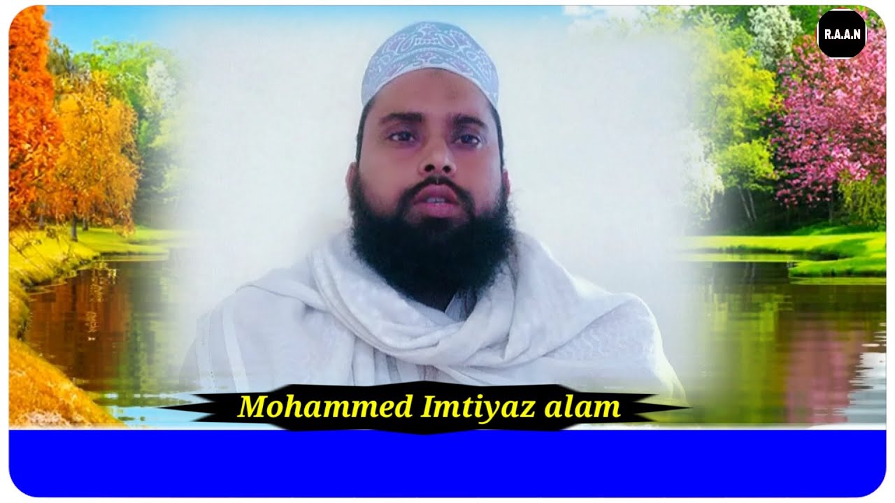 Live // By Mohammed Imtiyaz alam 8922921676 - YouTube