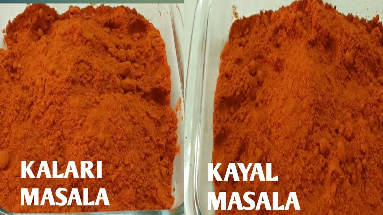 KAYAL MASALA AND KALARI MASALA POWDER/ காயல் மசாலா மற்றும் களரி மசாலா ...
