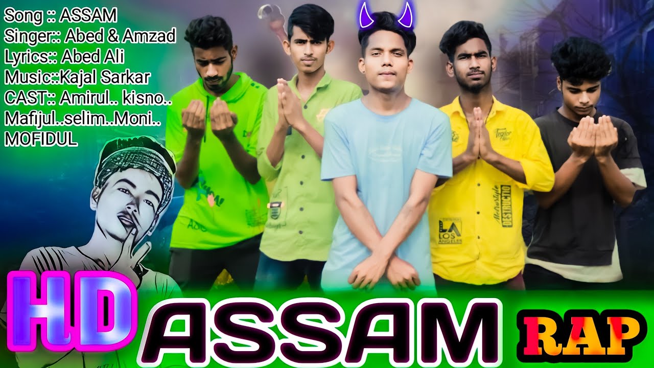 Assam Rap Song | Abed New Song 2023 | Bangla New video | music rap song ...