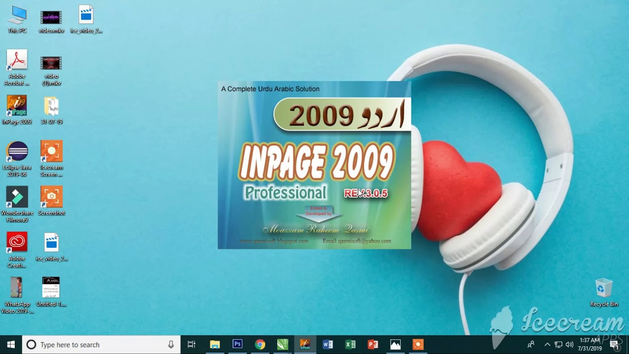 How to change keyboard in inpage. - YouTube